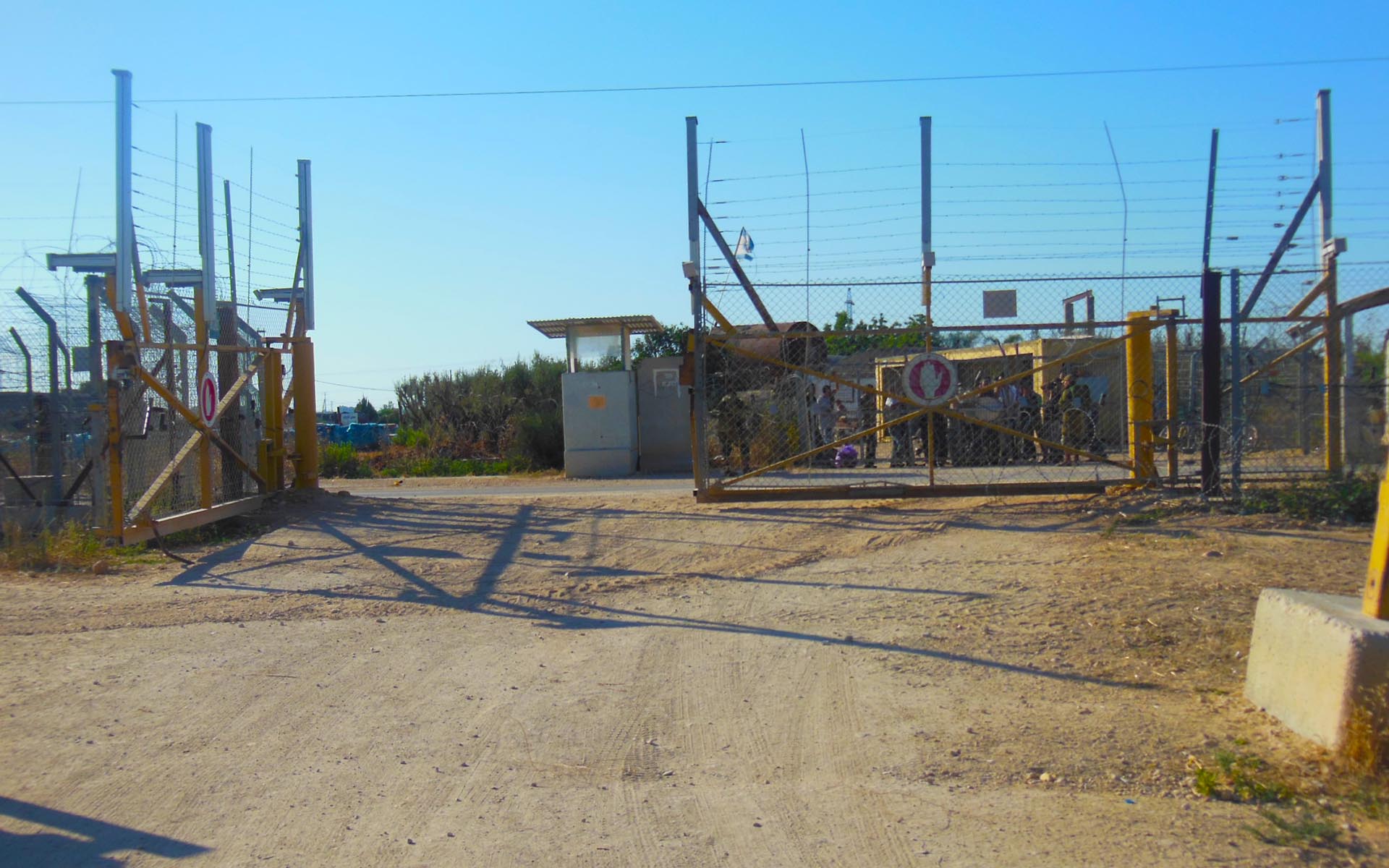 » QalqilyaAlternative Tours Jerusalem