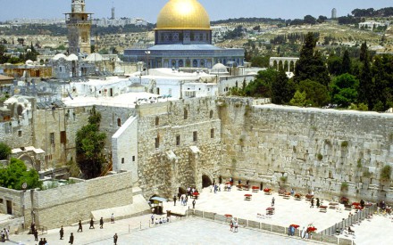 » Old City of JerusalemAlternative Tours Jerusalem