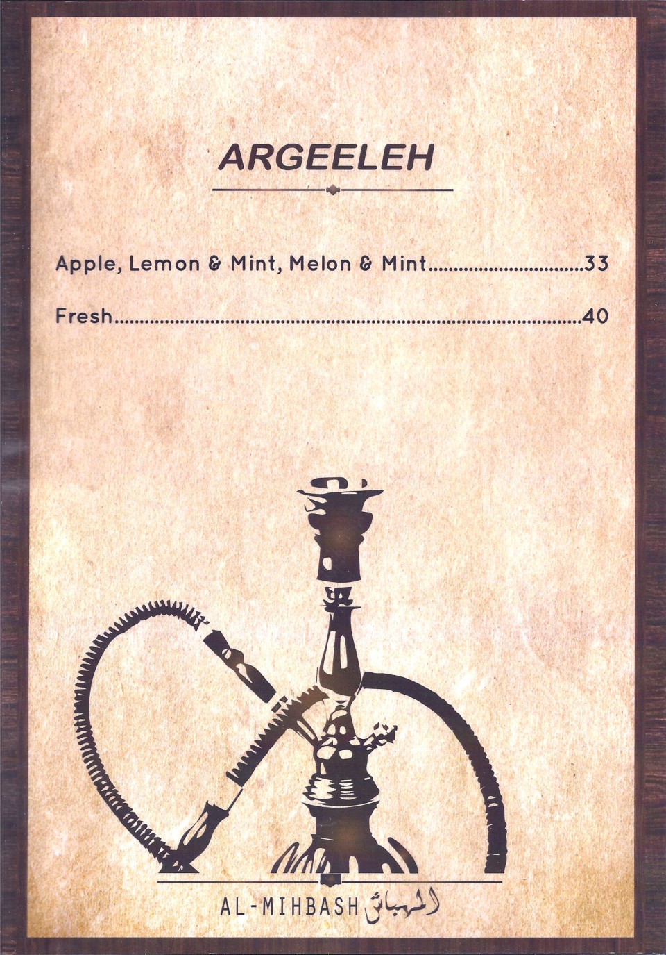 » Menu MihbashAlternative Tours Jerusalem